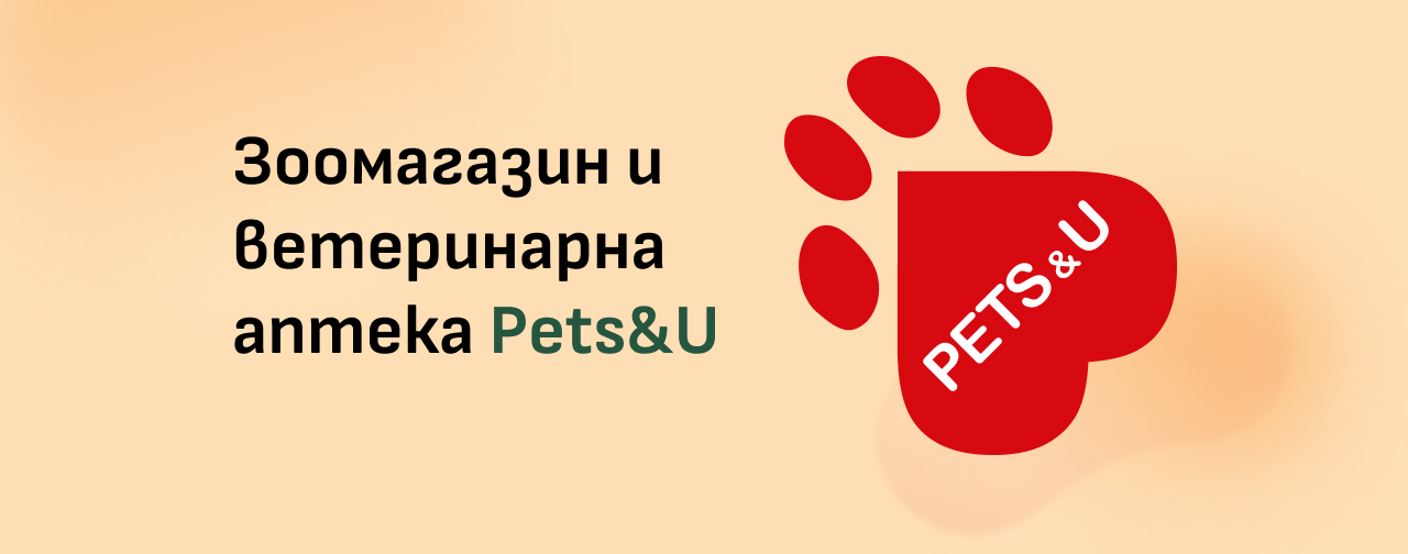 Kit Cat | Онлайн зоомагазин PETS&YOU